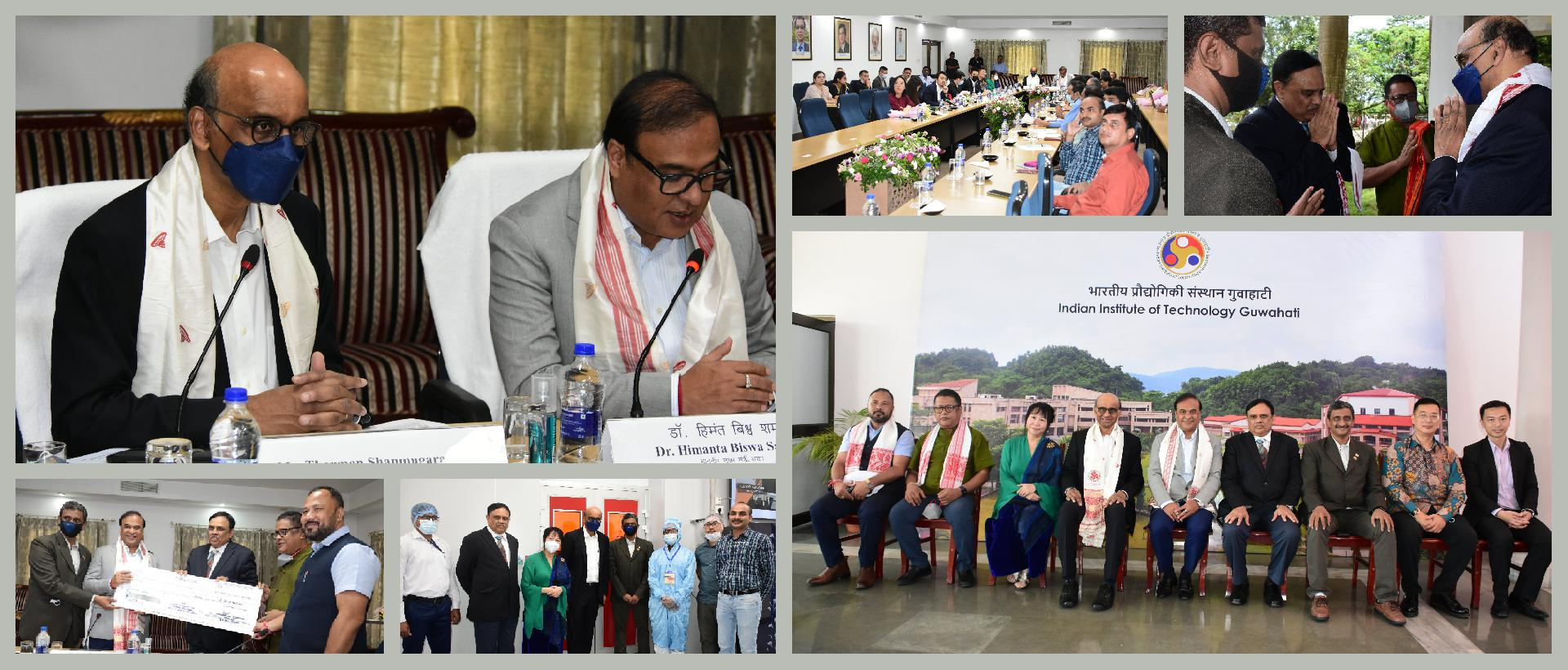 Indian Institute of Technology Guwahati : भारतीय प्रौद्योगिकी संस्थान ...