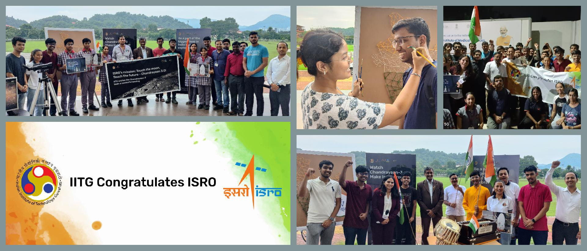 Indian Institute of Technology Guwahati : भारतीय प्रौद्योगिकी संस्थान ...