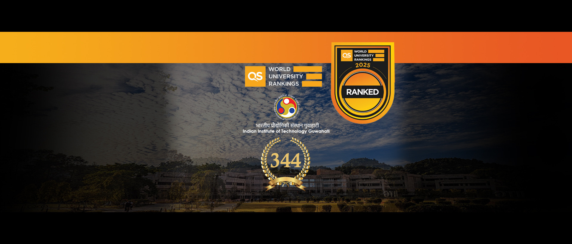 Indian Institute of Technology Guwahati : भारतीय प्रौद्योगिकी संस्थान ...