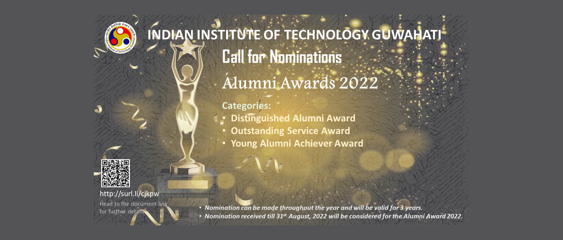 Indian Institute of Technology Guwahati : भारतीय प्रौद्योगिकी संस्थान ...