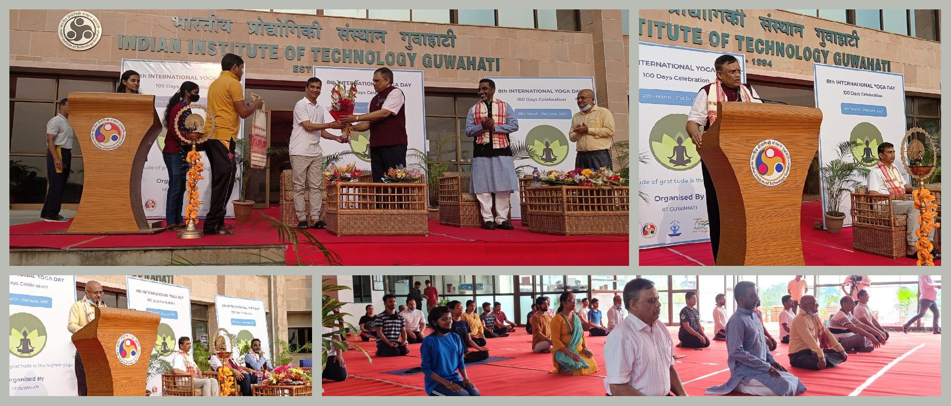 Indian Institute of Technology Guwahati : भारतीय प्रौद्योगिकी संस्थान ...